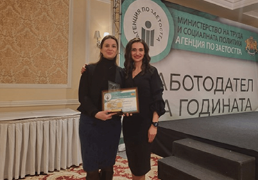 Awards and Recognitions | IMI